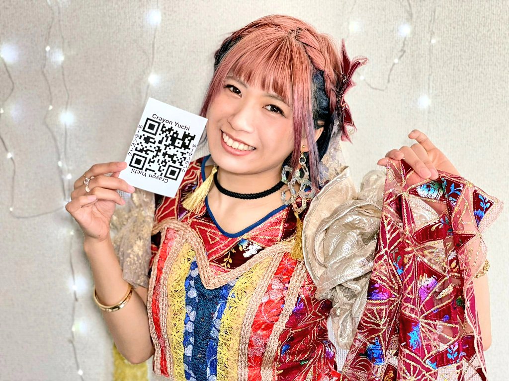 Crayon Yuchi｜Uchi's